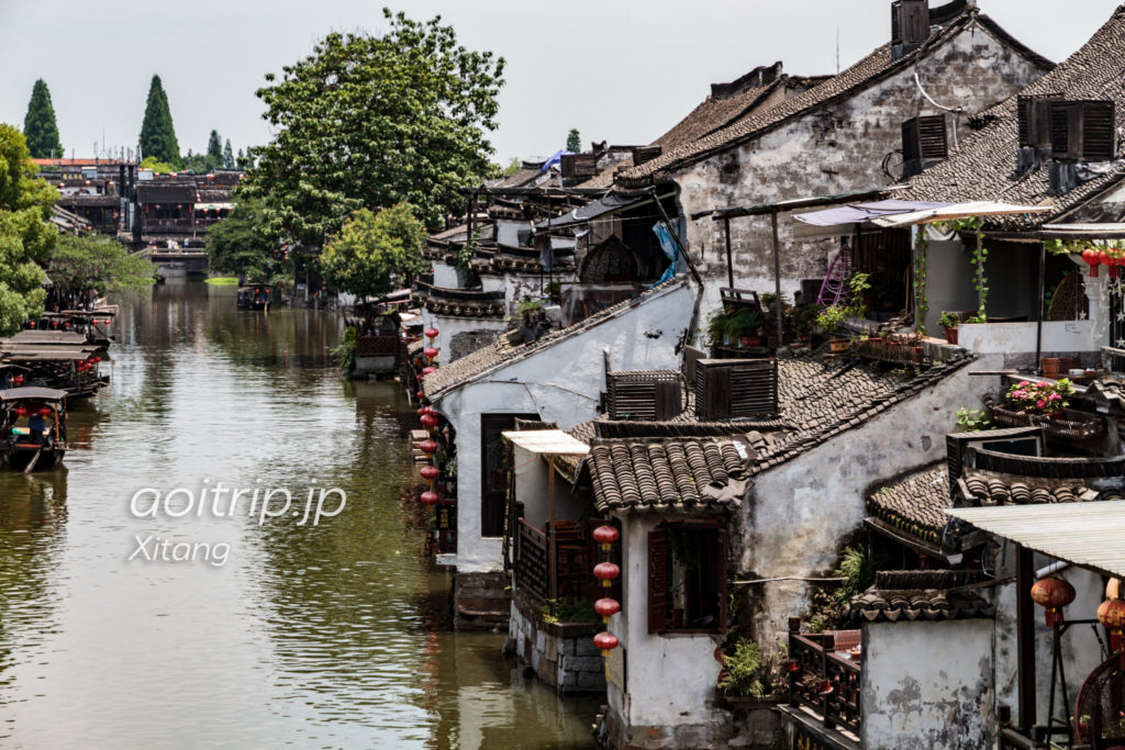 西塘古鎮（水郷）観光・旅行記 Xitang, China | あおいとりっぷ