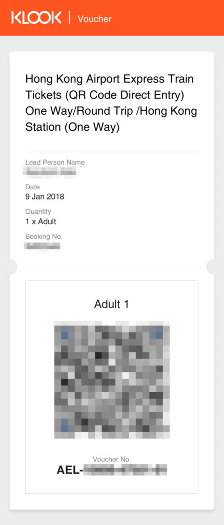 Klookで香港エアポートエクスプレスの切符を割引購入（QRコードチケット） | あおいとりっぷ