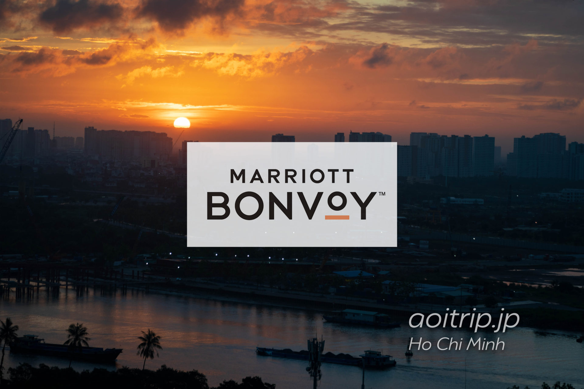 ベトナムのマリオットボンヴォイ系列ホテル一覧｜Marriott Bonvoy, Vietnam | あおいとりっぷ