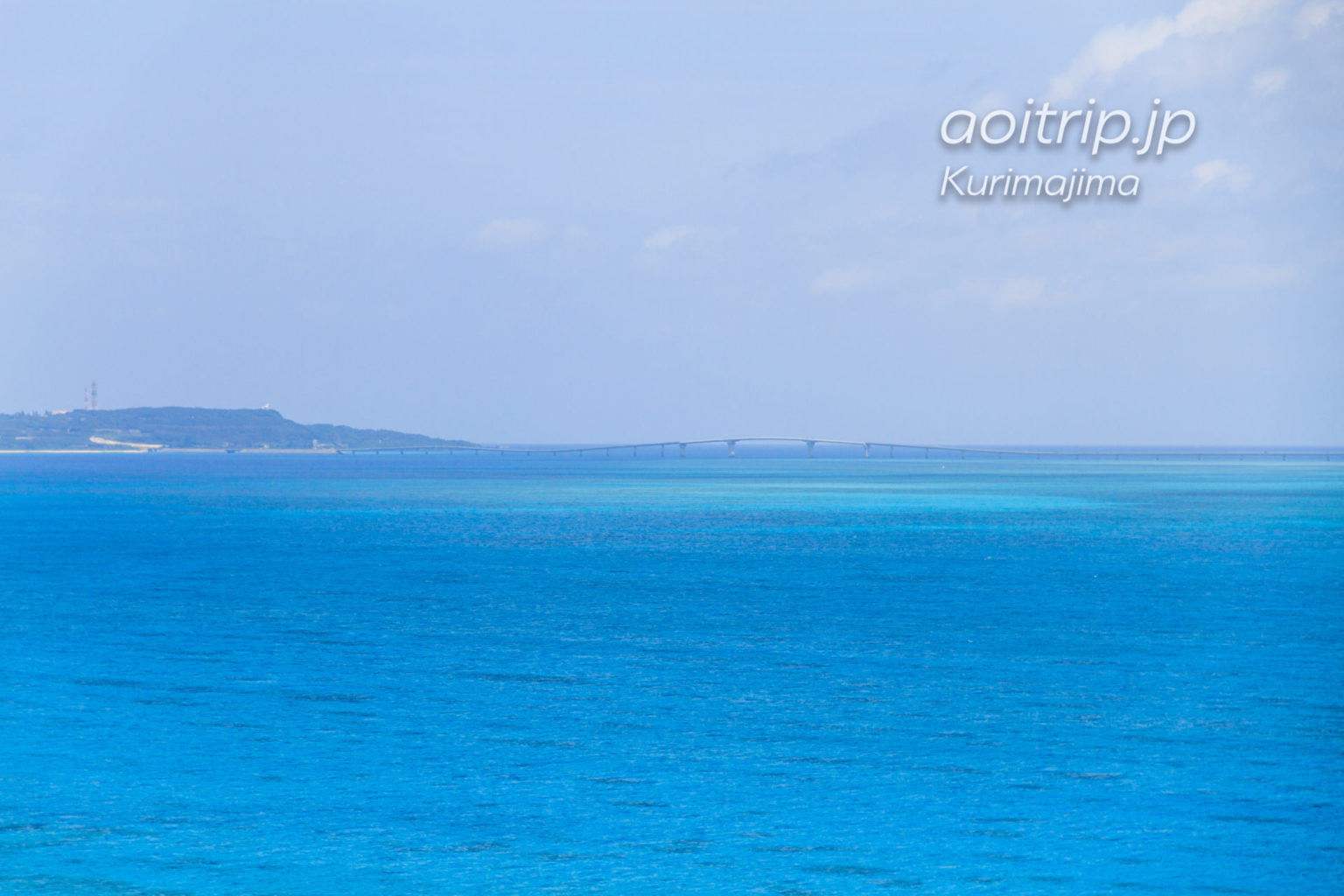 来間島の竜宮城展望台｜Ryugujo Observatory, Kurima Island | あおいとりっぷ
