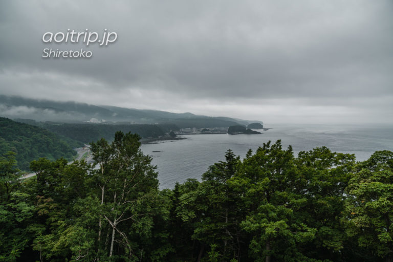 知床 プユニ岬｜Cape Puyuni, Shiretoko | あおいとりっぷ