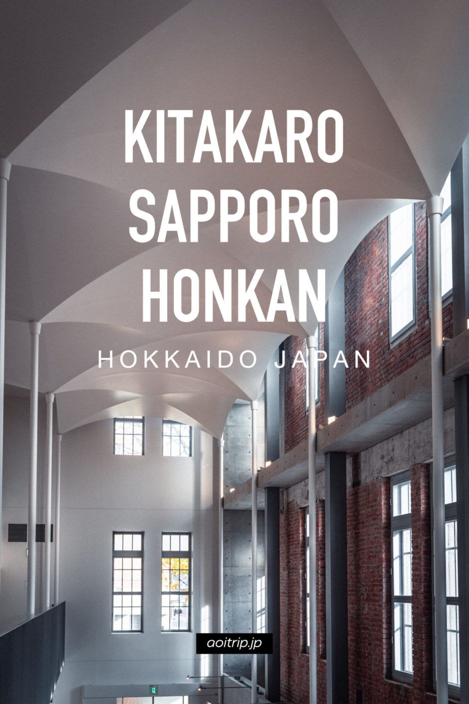 北菓楼 札幌本館｜Kitakaro Sapporo Honkan | あおいとりっぷ