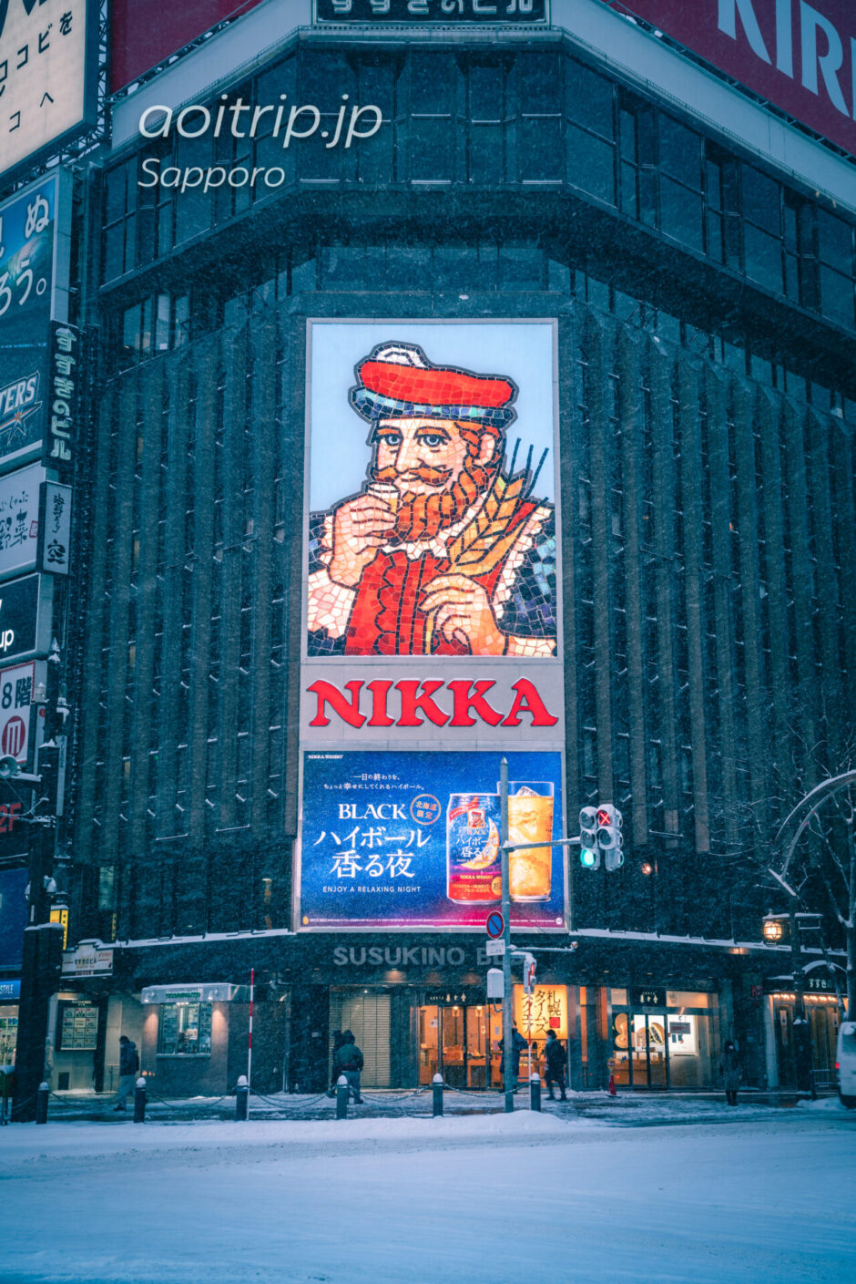 札幌すすきの交差点 ニッカウヰスキー看板 Nikka Whisky Signboard, Susukino, Sapporo | あおいとりっぷ