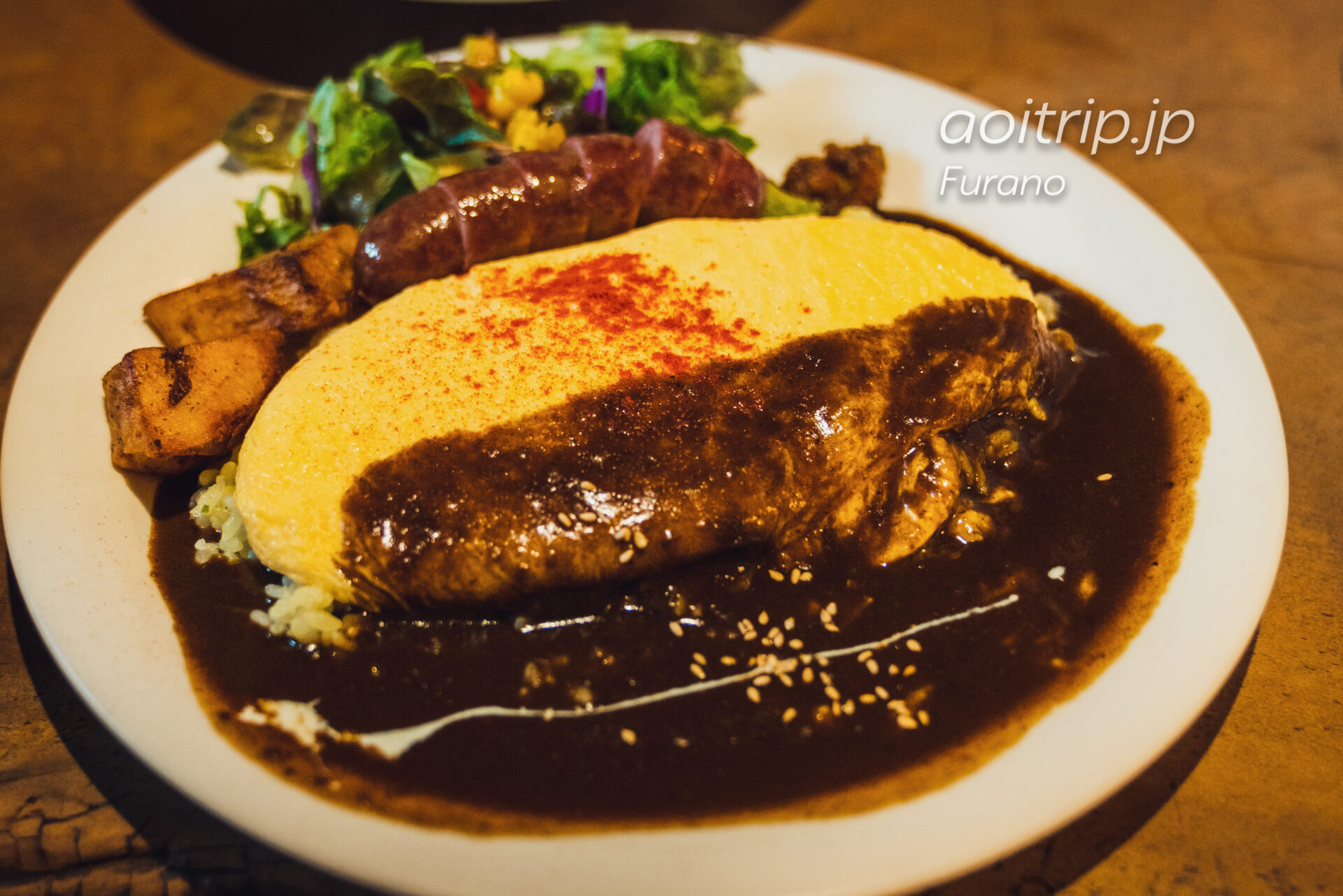 唯我独尊 富良野の名物オムカレー Yuiga Doxon, Furano | あおいとりっぷ